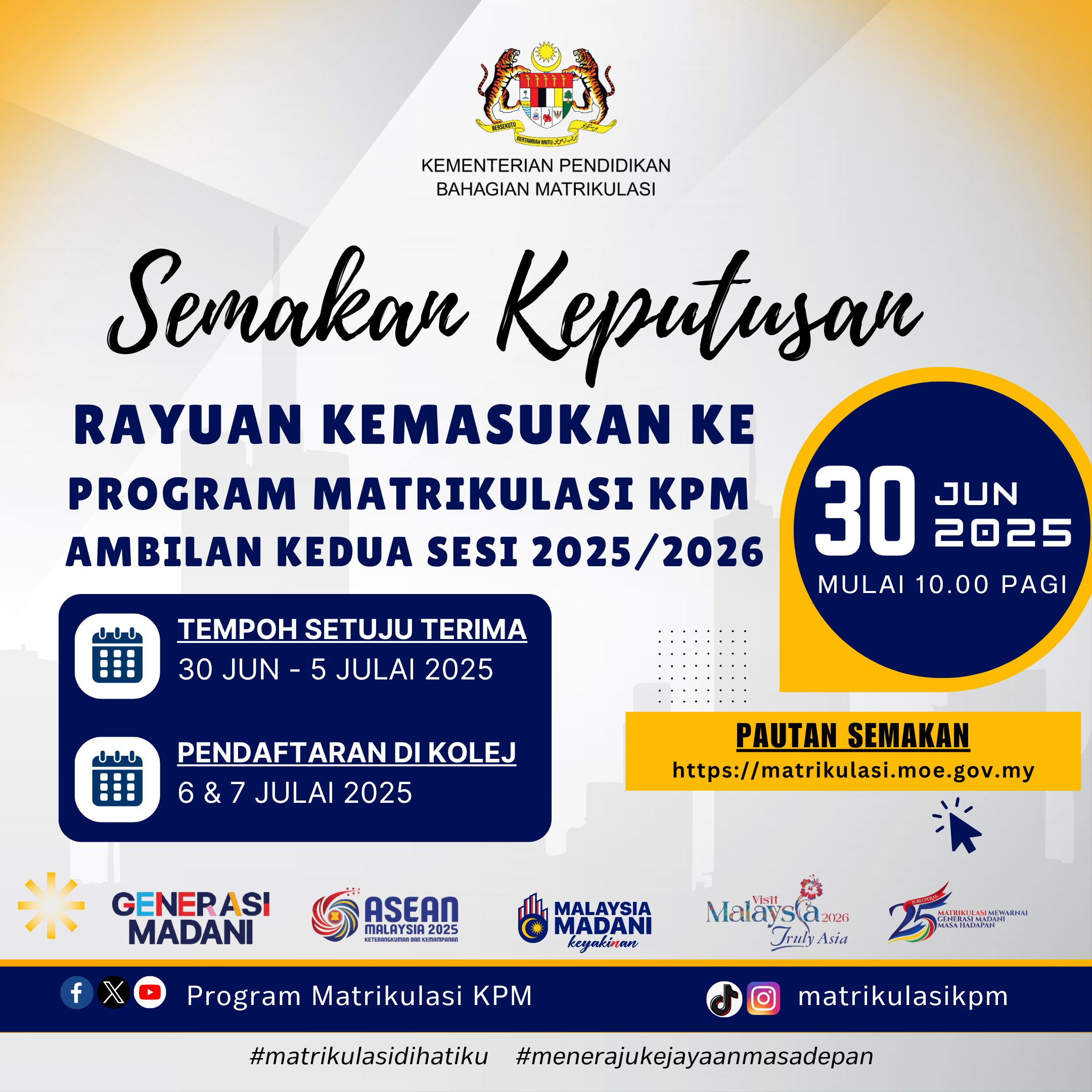 KPM | Pengumuman